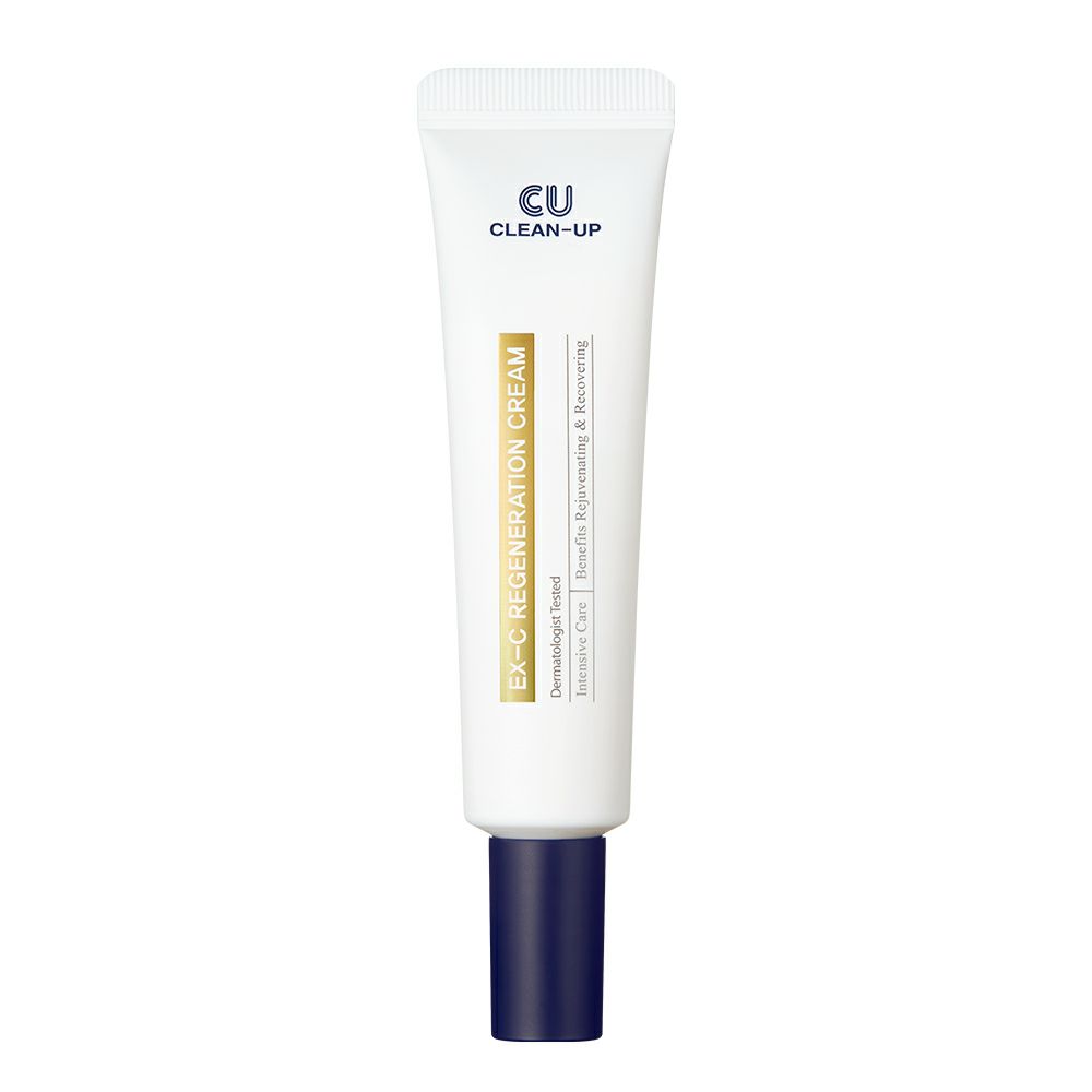CUSKIN | Department R